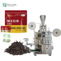 China High Quality Automatic Tea Bag Packing Machine Filter Paper Multi Function Packaging Machines for sale