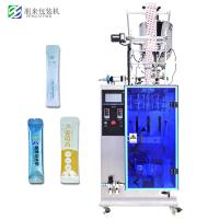 China High Quality Automatic Drink Sauce Honey Shampoo Juice Jam Enzyme Shower Gel Sachet Round Corner Liquid Packing Machine for sale