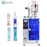 China High Quality Automatic Drink Sauce Honey Shampoo Juice Jam Enzyme Shower Gel Sachet Round Corner Liquid Packing Machine for sale