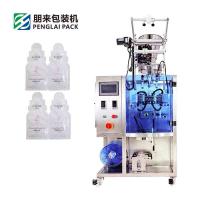 China Irregular Bag Automatic Filling Machine Cooking Oil Packing Machine Paste Packaging Machine Automatic Filling Packaging Machine Coffee Powder Packing Machine 4 Side Sealing Packing Machine for sale