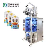 China Irregular Shape Small Sachet Liquid Stick Jelly Ice Pop Juice Pouch Filling Machines Packing Machine for Food Factory for sale