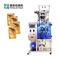 China Irregular Bag Automatic Filling Machine Cooking Oil Packing Machine Paste Packaging Machine Automatic Filling Packaging Machine Coffee Powder Packing Machine 4 Side Sealing Packing Machine for sale