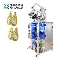 China Honey Sauce Sachet Water Liquid Stick Jelly Ice Pop Juice Pouch Filling Machines Irregular Shape Packaging Machine for sale