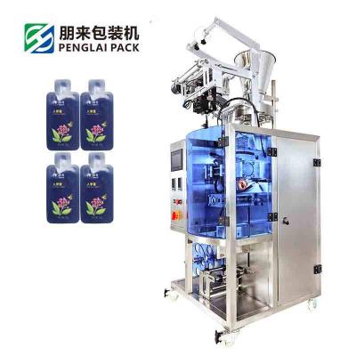 China Irregular Bag Automatic Filling Machine Cooking Oil Packing Machine Paste Packaging Machine Automatic Filling Packaging Machine Coffee Powder Packing Machine 4 Side Sealing Packing Machine for sale