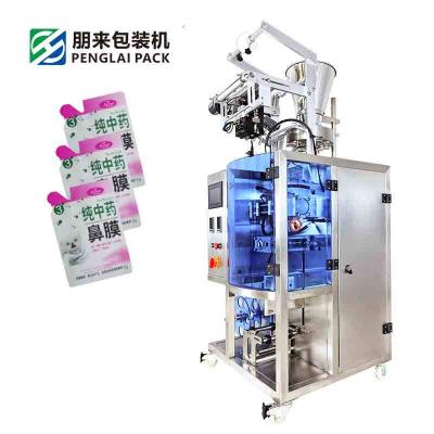 China Automatic Filling Machine Cooking Oil Packing Machine Paste Packaging Machine Automatic Filling Packaging Machine Coffee Powder Packing Machine 4 Side Sealing Packing Machine for sale