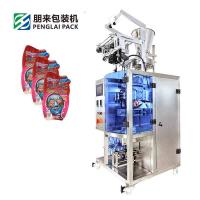 China Irregular Bag Sachetgranule Filling Machine High Speed Automatic Sachet Packing Machine Protein Powder Packing Machine Packing Line Machine for sale
