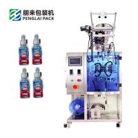 China Irregular Shape Packaging Machine for Honey Sauce Sachet Water Liquid Stick Jelly Ice Pop Juice for sale