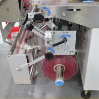 China High Quality Durable Bread Baguette Croissant Bagel Pita Toast Sourdough Bread Cookie Donut Noodles Packaging Wrapper Machine for sale