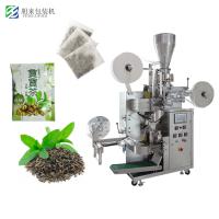 China Factory Price Automatic Inner and Outer Sachet Triangle Nylon Tea Bag Packing Machine Triangle Tea Bag Packing Machine flat  tea bag for sale