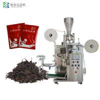 China Wholesale Filter Paper Instant Tea Leaves Inner and Outer Bag Packing Making Sealing Machine for Small Business for sale