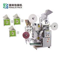 China Inner & Outer Bag Filter Paper Tea Packing Machine for Tea Powder Fully Automatic CE,SGS,TUV Certified for sale