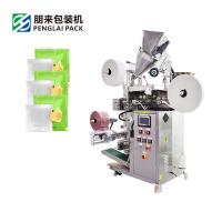 China Inner and Outer Tea Bag Automatic Packing Machine Earl Grey Chai Tea Green Oolong White Herbal Packing Machine for sale