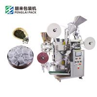 China Inner and Outer Tea Bag Automatic Packing Machine Earl Grey Chai Tea Green Oolong White Herbal Packing Machine for sale