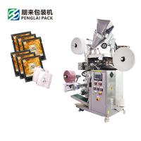 China Inner and Outer Tea Bag Automatic Packing Machine Earl Grey Chai Tea Green Oolong White Herbal Packing Machine for sale