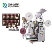 China Automatic Inner and Outer Tea Bag Packing Machine Earl Grey Chai Tea Green Oolong White Herbal Packing Machine for sale