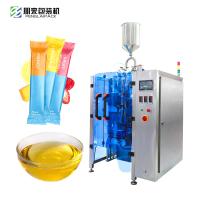 China High Efficient Multi Lanes Popsicle Making Machine Liquid Pure Water Honey Juice Ice Lolly Packaging Filling Machine for sale