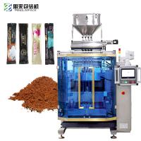 China Advanced High Quality Instant Coffee Salt Sugar Stick Sachet Multi Lanes Coffee Stick Packing Sealing Machine for sale