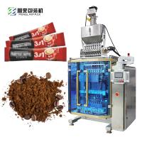 China Advanced High Quality Instant Coffee Salt Sugar Stick Sachet Multi Lanes Coffee Stick Packing Sealing Machine for sale