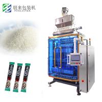 China Advanced High Quality Instant Coffee Salt Sugar Stick Sachet Multi Lanes Coffee Stick Packing Sealing Machine for sale