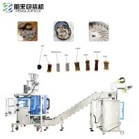 China High Speed Snus Powder Pouch Machine Chewing Packing Machine Fully Automatic Small Bag Jar Can Snus Powder Packing Filling Capping Labeling Machine Line Automatic Snus Packing Production Line for sale