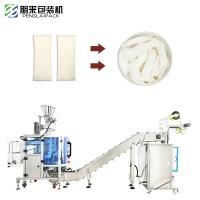 China High Speed Snus Powder Pouch Machine Chewing Packing Machine Fully Automatic Small Bag Jar Can Snus Powder Packing Filling Capping Labeling Machine Line Automatic Snus Packing Production Line for sale
