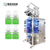 China Automatic Filling Machine Single Station Packing Machine Irregular Shape Sachet Liquid 50 Bags Min Bag Machine Leak Proof Packaging Machine Automatic Filling Machine for sale
