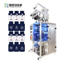 China Automatic Filling Machine Single Station Packing Machine Irregular Shape Sachet Liquid 50 Bags Min Bag Machine Leak Proof Packaging Machine Automatic Filling Machine for sale