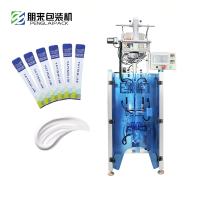 China Automatic Filling Packaging Machine Yogurt Filling Sealing Machine  Honey Stick Filling Machine for sale