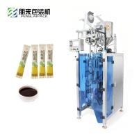 China Automatic Filling Packaging Machine Yogurt Filling Sealing Machine  Honey Stick Filling Machine for sale