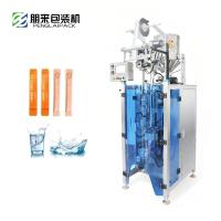 China Servo Drive Liquid Packaging Machine 4 Side Sealing Packing Machine High Quality  Cream Filling 80bags/min Low Cost for sale