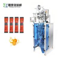 China Servo Drive Liquid Packaging Machine 4 Side Sealing Packing Machine High Quality  Cream Filling 80bags/min Low Cost for sale