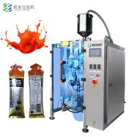 China 2026 Full Automatic Irregular Sachet Back Side Sealing Energy Gel Liquid Juice Seasoning Sauce Sachet Packaging Machine for sale