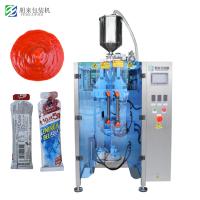 China High Speed Automatic Filling Machine Lolly Pop Automatic Sachet Packing Machine  Irregular Bag for sale
