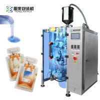 China 2026 Full Automatic Irregular Sachet Back Side Sealing Energy Gel Liquid Juice Seasoning Sauce Sachet Packaging Machine for sale