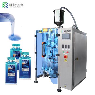 China 2026 Full Automatic Irregular Sachet Back Side Sealing Energy Gel Liquid Juice Seasoning Sauce Sachet Packaging Machine for sale