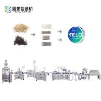 China Automatic Snus Powder Packaging Machine with Mouthpiece Lip Smoke Packaging Machine for sale