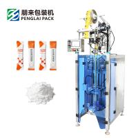China High Speed Servo Film Pulling Powder Packing Machine with Rounded Corner Factory Direct For Sale 25-60 bag/min for sale