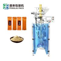 China High Speed Servo Film Pulling Powder Packing Machine with Rounded Corner Factory Direct For Sale 25-60 bag/min for sale