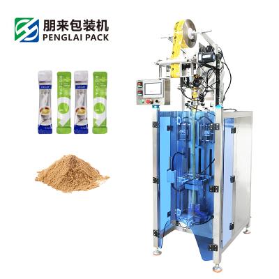China 2026 Good Quality Coffee Pouch Packing Machine 9.7kw China 120bag Min Powder Packer Wholesaler Coffee Powder Packing Machine for sale