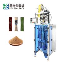 China High Speed Servo Film Pulling Powder Packing Machine with Rounded Corner Factory Direct For Sale 25-60 bag/min for sale