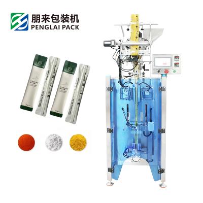 China High Speed Servo Film Pulling Powder Packing Machine with Rounded Corner Factory Direct For Sale 25-60 bag/min for sale