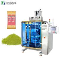 China Durable Multi Lanes Automatic Curry Five Spice Chili Cumin Cinnamon Turmeric Oregano Powder Sachet Filling Packing Machine for sale