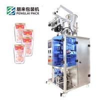 China Automatic Sauce Packaging Machine Food Powder Packaging Machine With Warranty Food Packaging Machine 50bags/min Honey Sachet Machine Irregular bag shape for sale