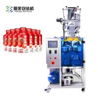 China Automatic Sauce Packaging Machine Food Powder Packaging Machine With Warranty Food Packaging Machine 50bags/min Honey Sachet Machine Irregular bag shape for sale