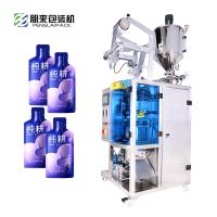 China Automatic Sauce Packaging Machine Food Powder Packaging Machine With Warranty Food Packaging Machine 50bags/min Honey Sachet Machine Irregular bag shape for sale