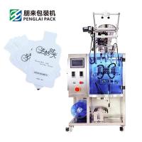 China CE Automatic Packing Machine China 120bag Min Powder Packer Wholesaler Automatic Cream Filling Machine Automatic Pack Machine With Warranty Beverages Packaging Machine for sale