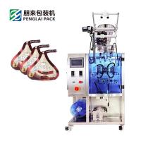 China CE Automatic Packing Machine China 120bag Min Powder Packer Wholesaler Automatic Cream Filling Machine Automatic Pack Machine With Warranty Beverages Packaging Machine for sale