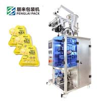 China CE Automatic Packing Machine China 120bag Min Powder Packer Wholesaler Automatic Cream Filling Machine Automatic Pack Machine With Warranty Beverages Packaging Machine for sale