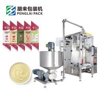 China Multi Function Dipping Sauce Ketchup Sachet Jam Drink Glue Pate Beauty Wax Coconut Fruit Vacuum Filling Packing Machine for sale