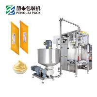 China Multi Function Dipping Sauce Ketchup Sachet Jam Drink Glue Pate Beauty Wax Coconut Fruit Vacuum Filling Packing Machine for sale